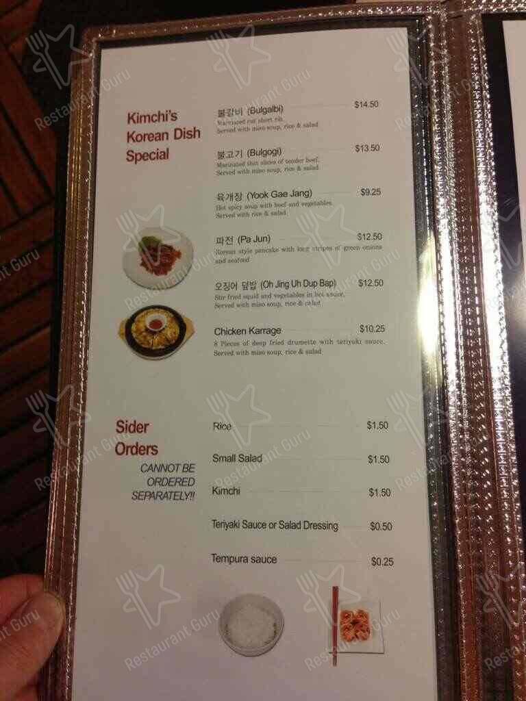 Menu at Kimchi Restaurant, Hope