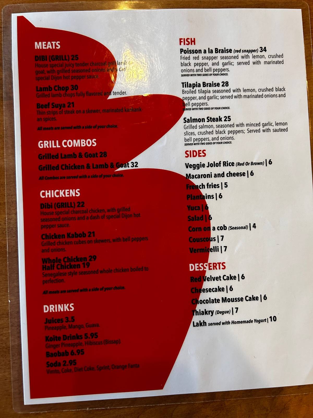 Menu at Koité Grill restaurant, Silver Spring