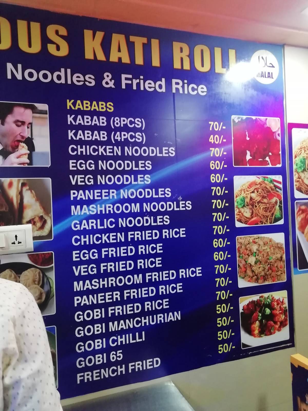 Menu at Kolkata Famous Kati Rolls, Bengaluru, XHXJ+MMG