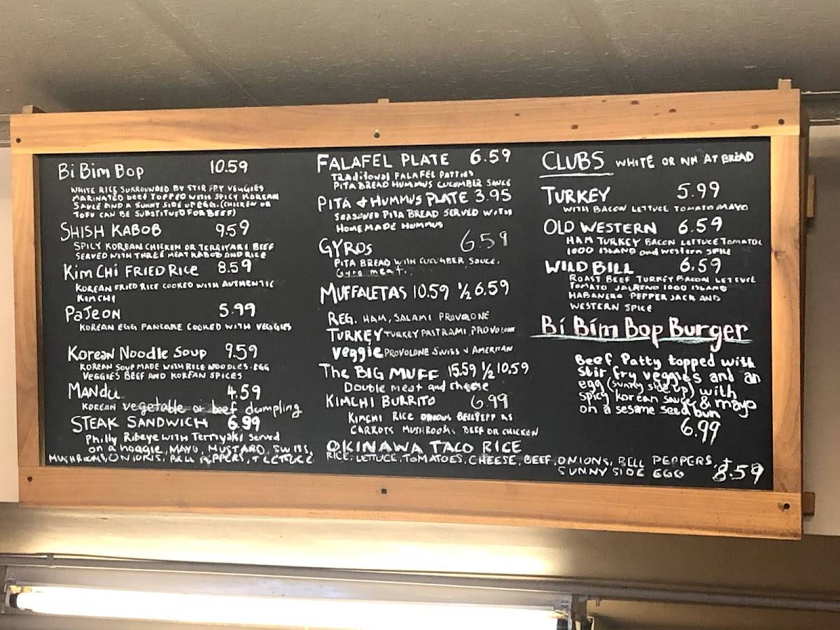 Menu at Kwik Chek restaurant, Memphis