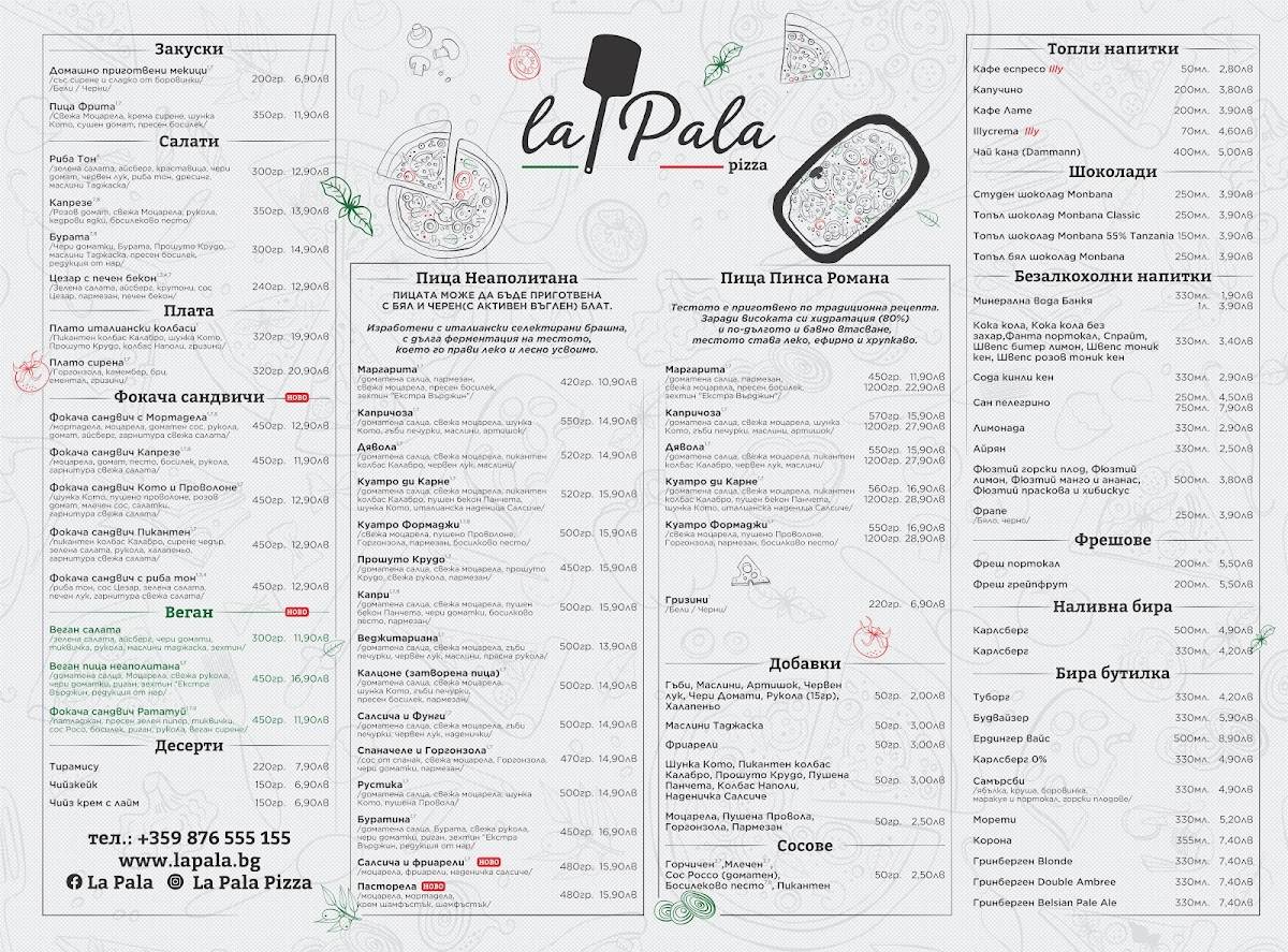 Carta del restaurante La Pala Pizza, Varna