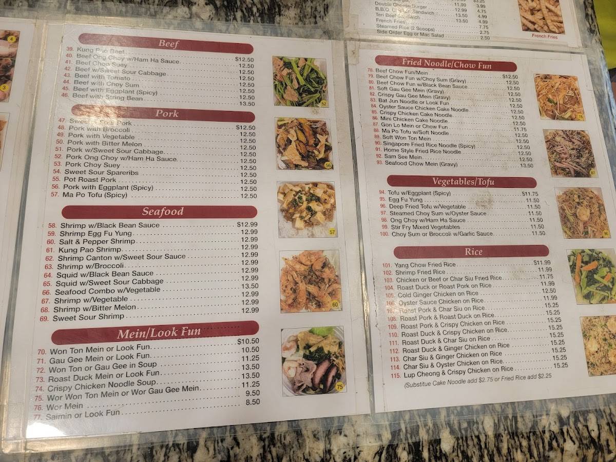 Menu at Lagoon Chinese Restaurant, Honolulu, Waiwai Loop