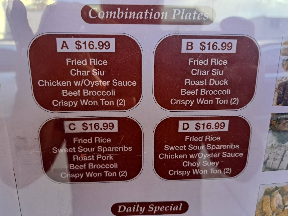 Menu at Lagoon Chinese Restaurant, Honolulu, Waiwai Loop