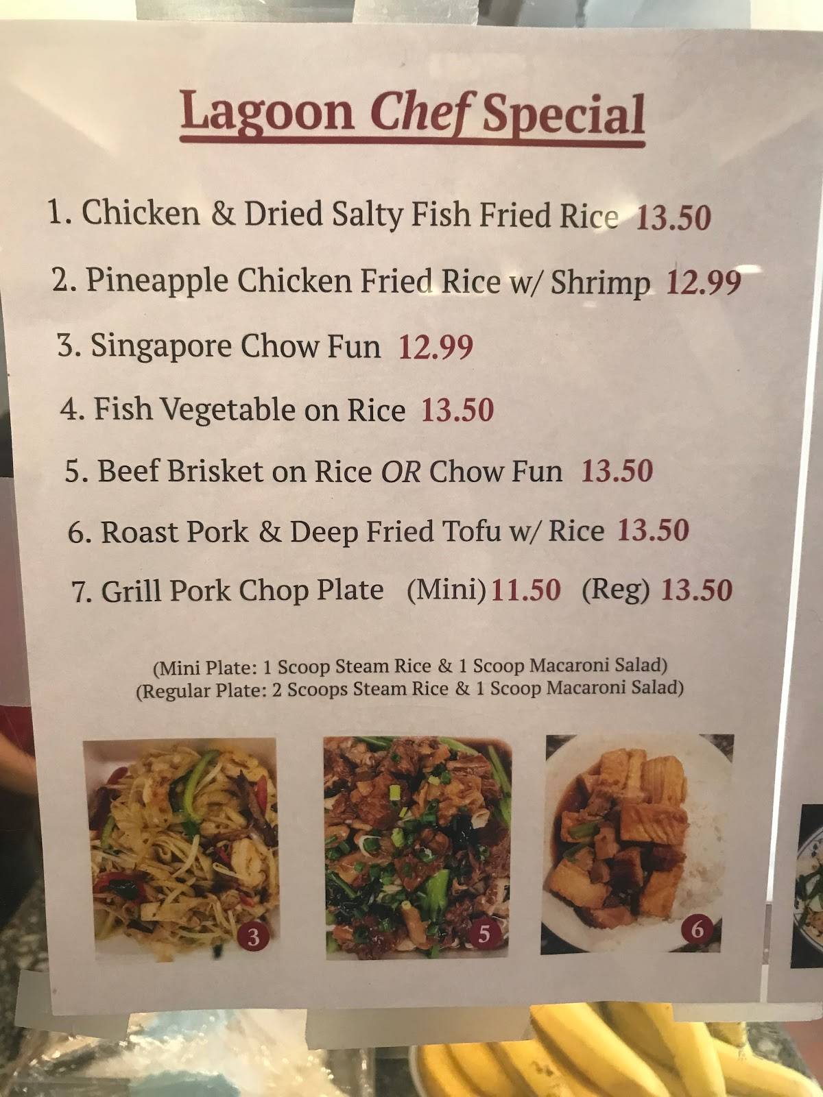 Menu at Lagoon Chinese Restaurant, Honolulu, Waiwai Loop