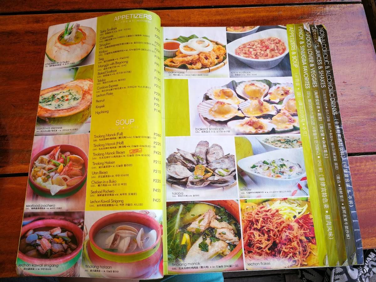 Menu at Lantaw Floating Native Restaurant - Cordova, Cebu City