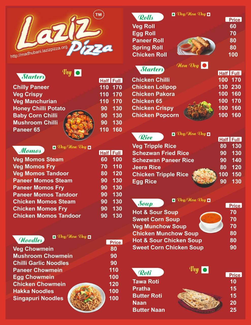 Menu at Laziz Pizza, Madhubani, Madhubani