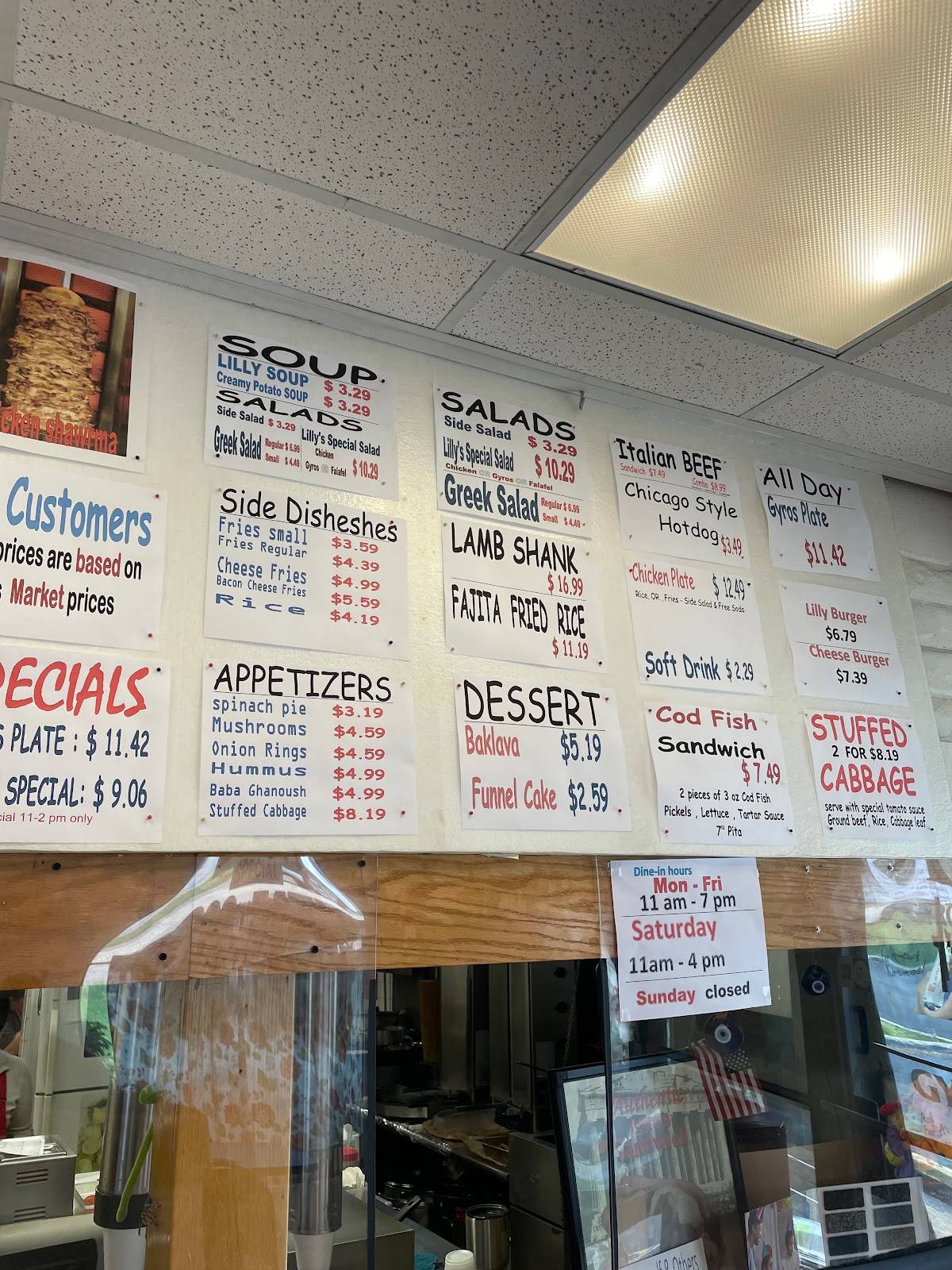 Menu at Lilly's Gyros restaurant, Fairview Heights