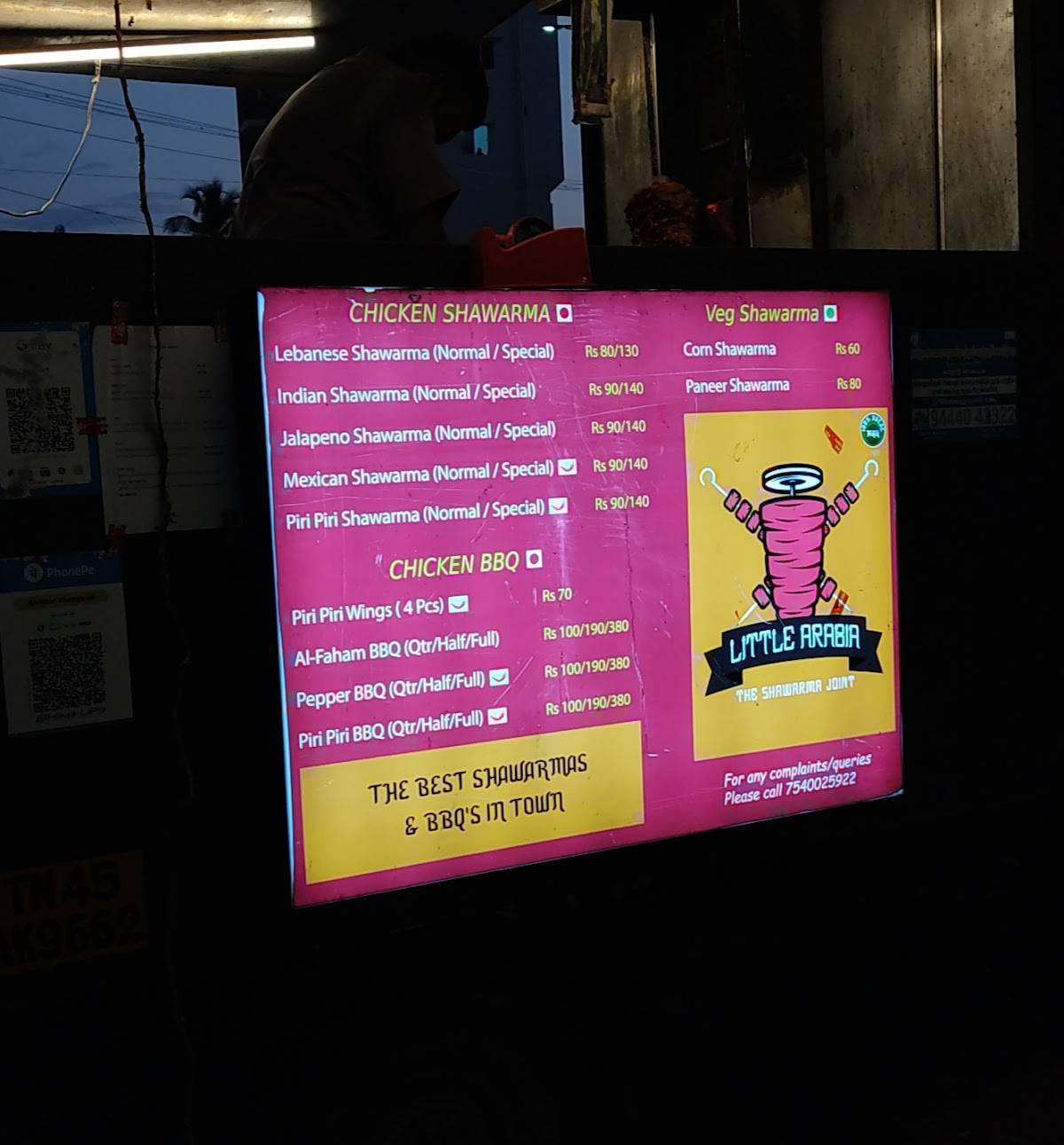 Menu at Little Arabia, Perundurai
