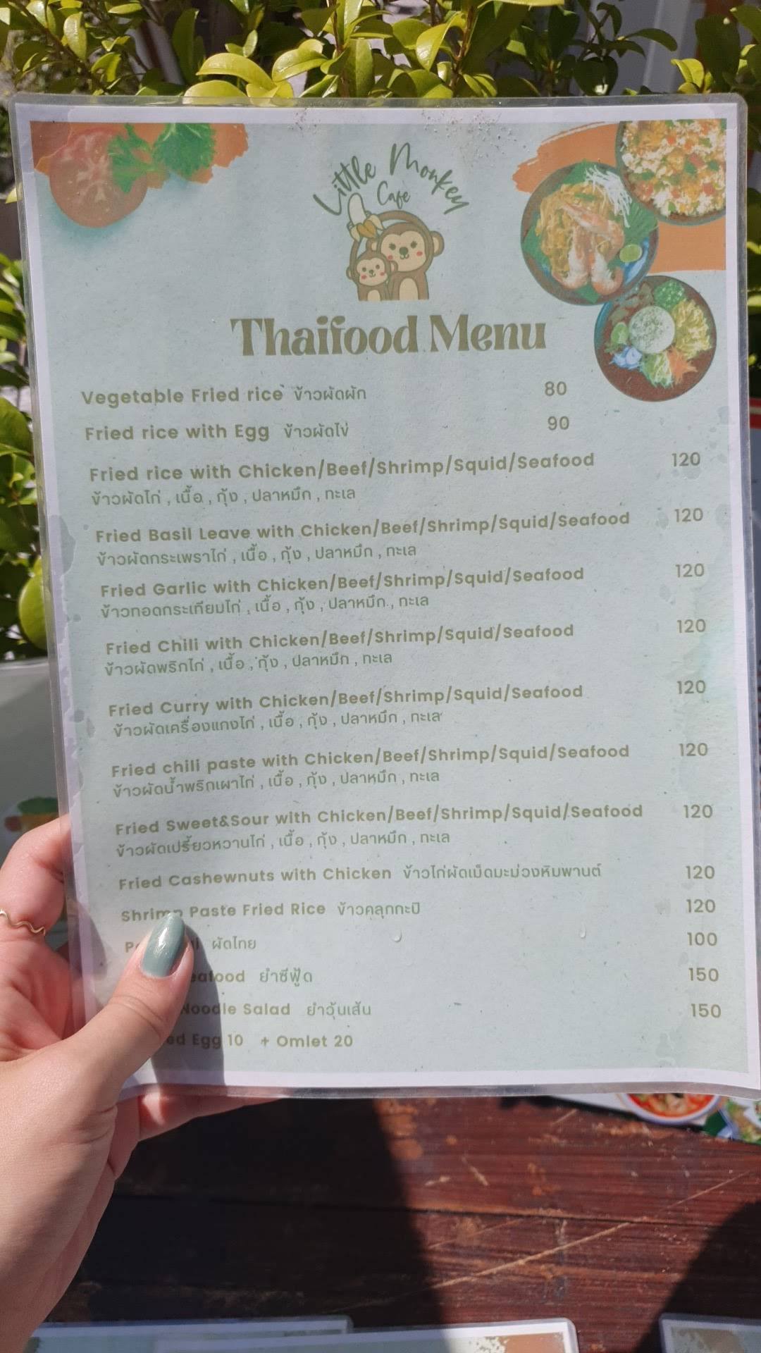 Menu at Little Monkey Cafe, Ao Nang