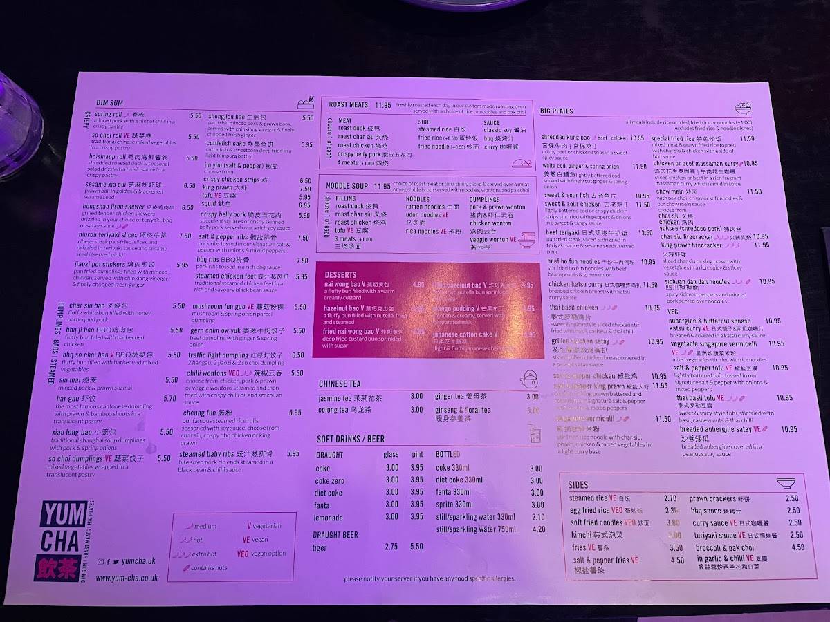 Menu at Yum Cha restaurant, Liverpool
