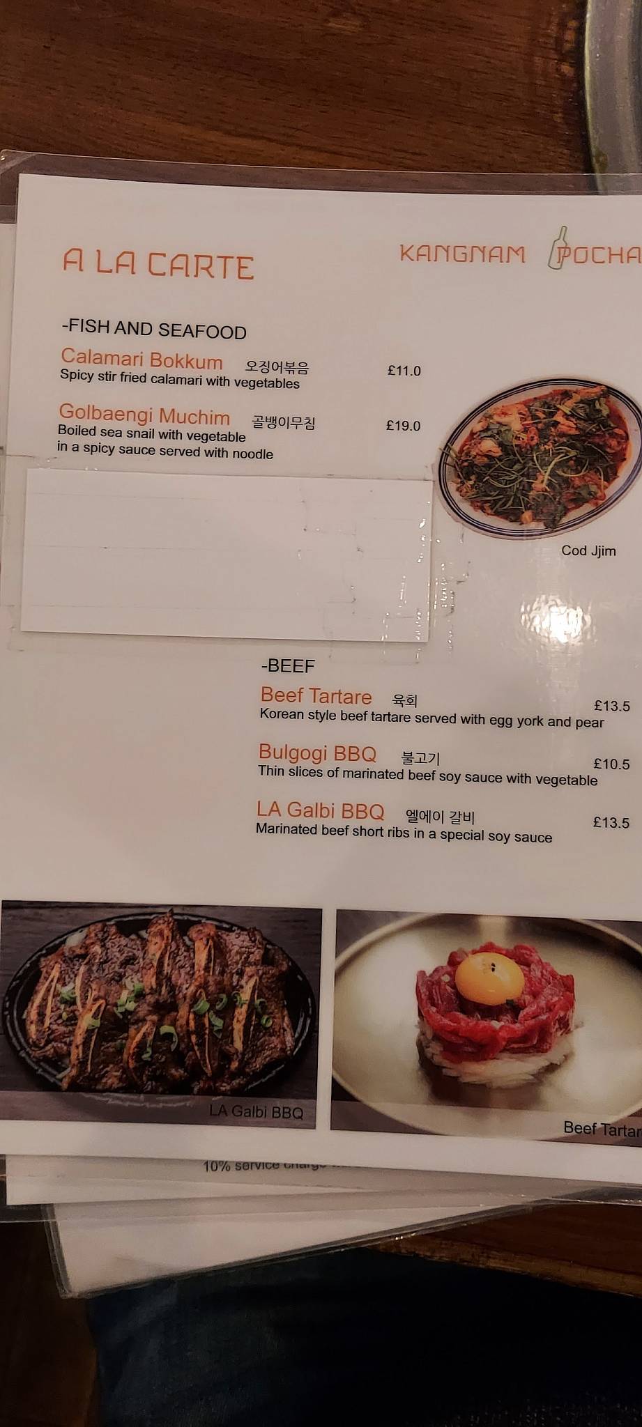 Menu at Kangnam Pocha restaurant, London