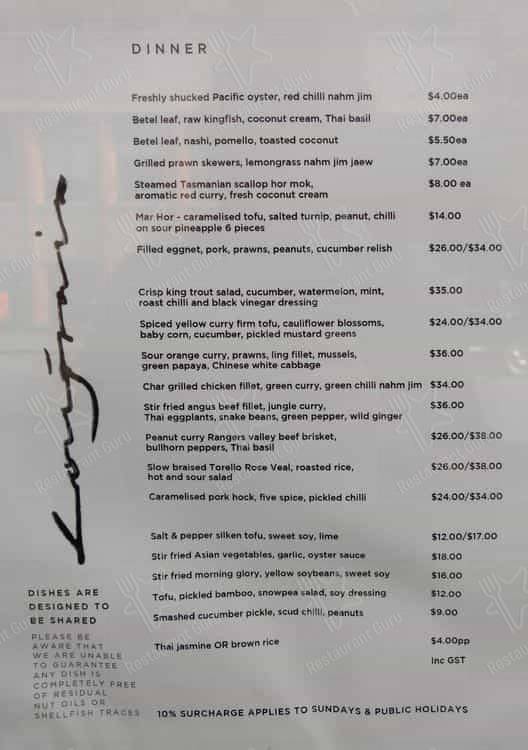 Menu at Longrain Restaurant, Surry Hills, 85 Commonwealth St