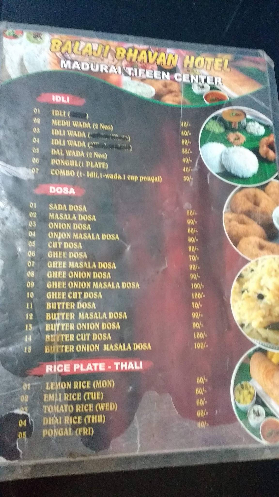 Menu at Madurai South Indian Food Restaurant, Pune
