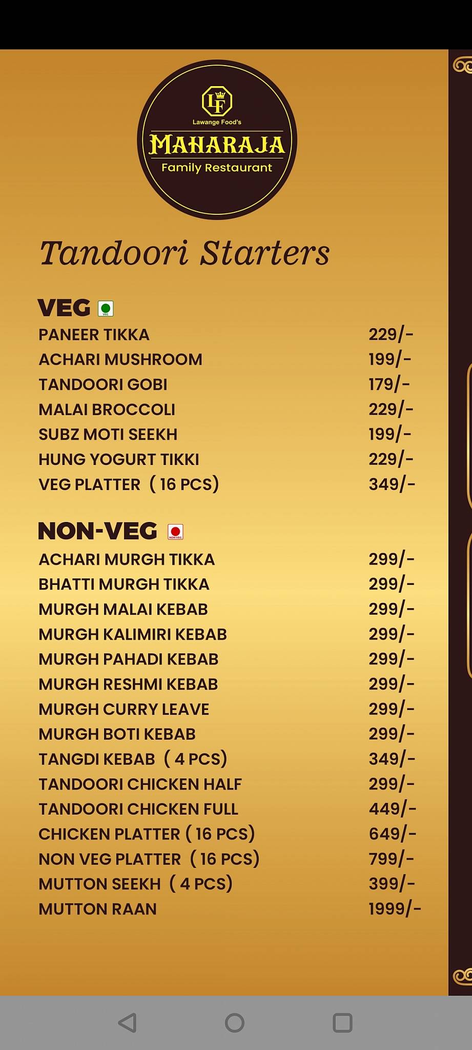 Menu at Maharaja Family Restaurant, Pune, Maharaja Family Restaurant