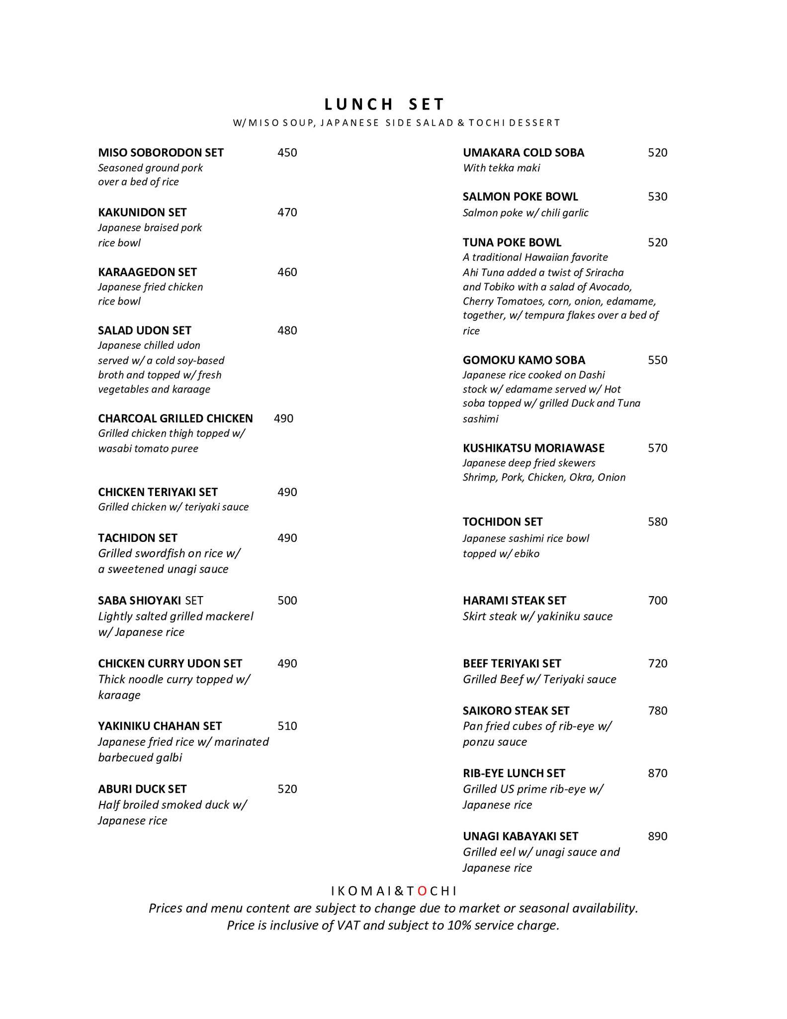 Menu at IKOMAI TOCHI restaurant, Makati