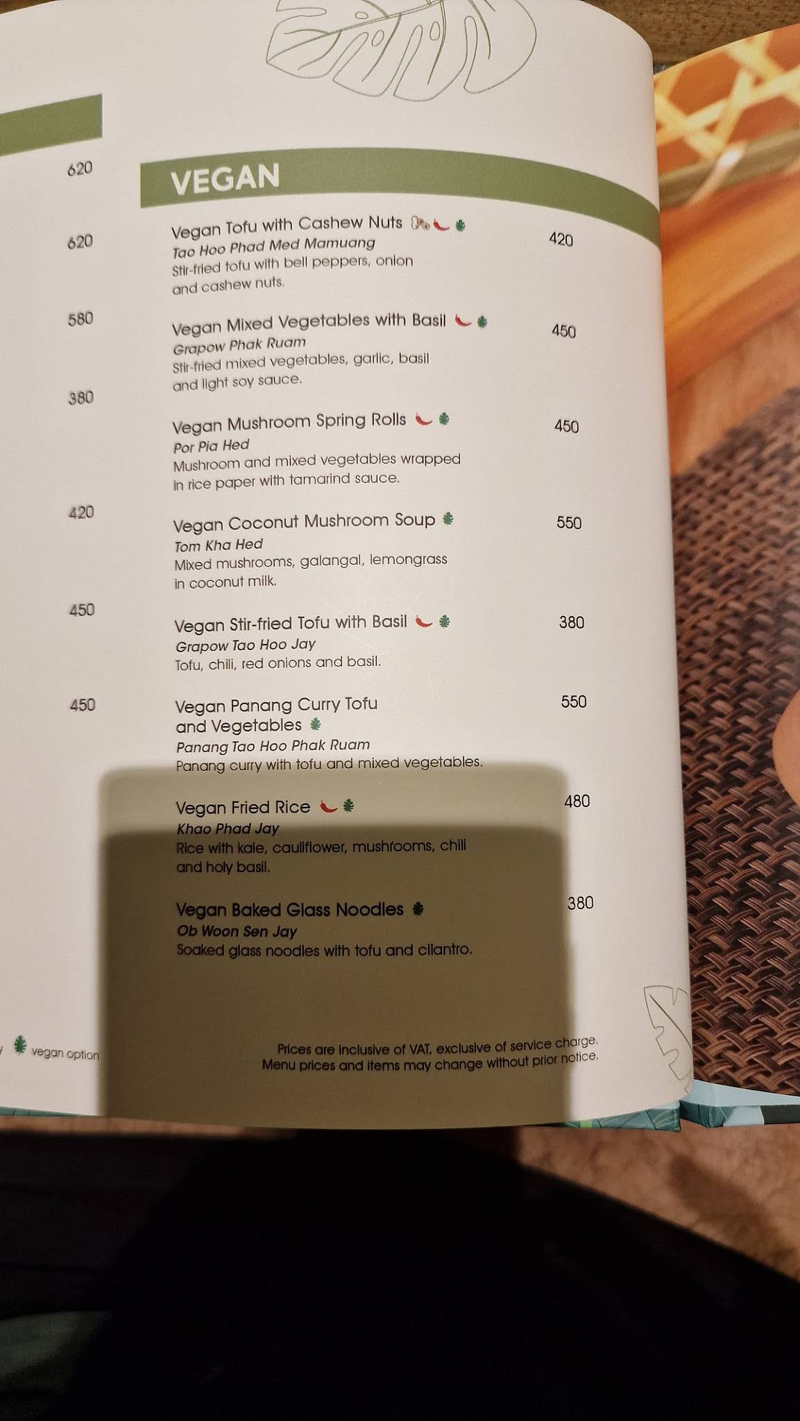 Menu at Mango Tree Cafe SM Megamall, Mandaluyong