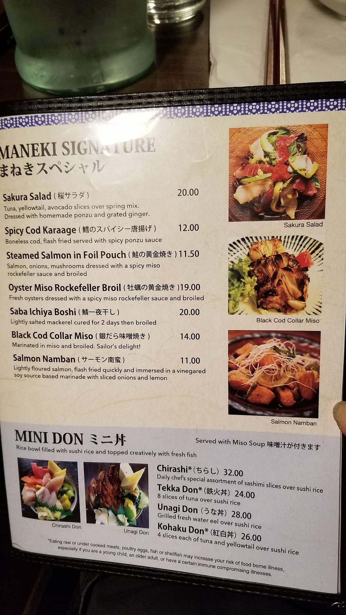 Menu at Maneki Restaurant, Seattle