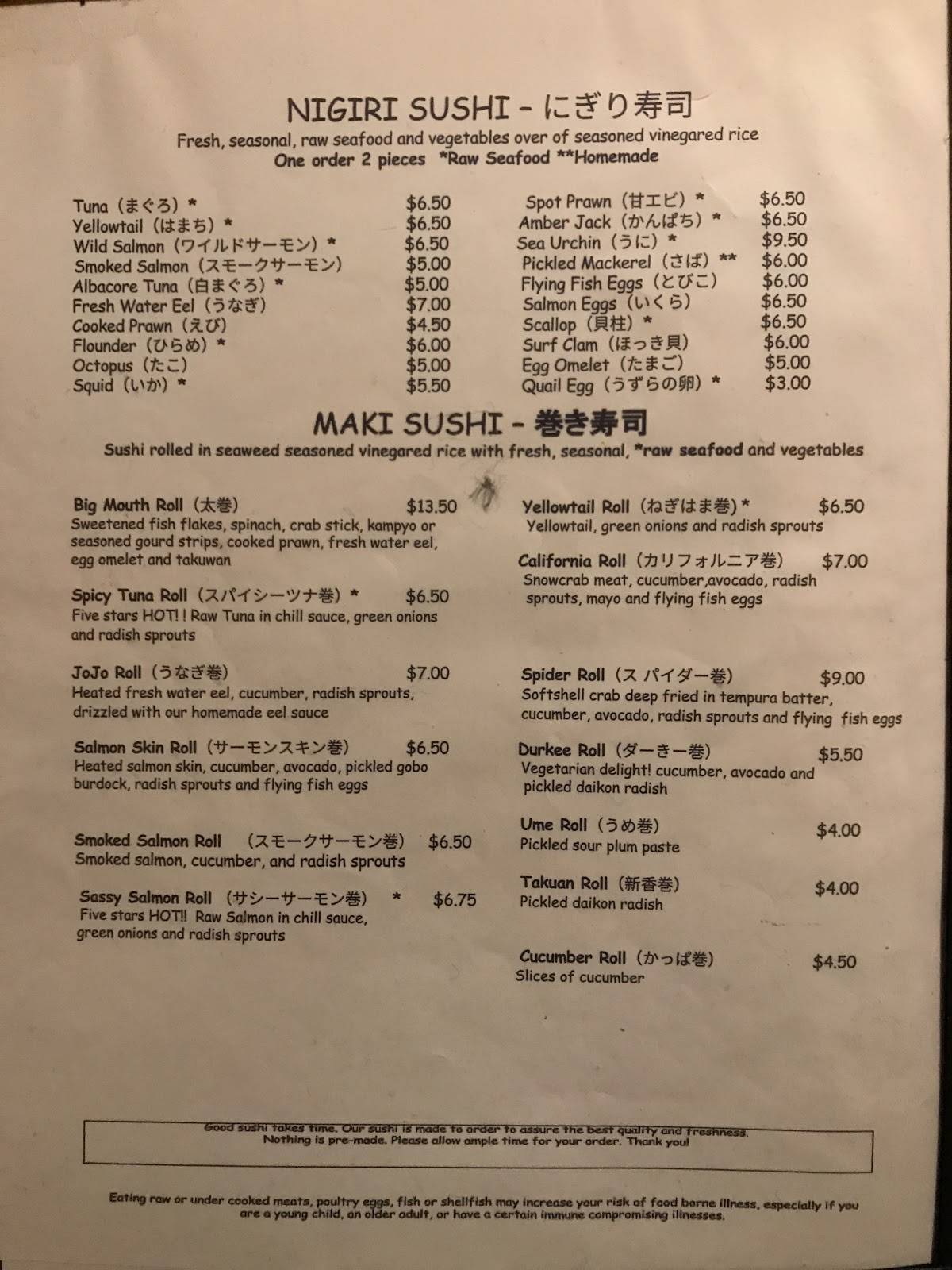 Menu at Maneki Restaurant, Seattle