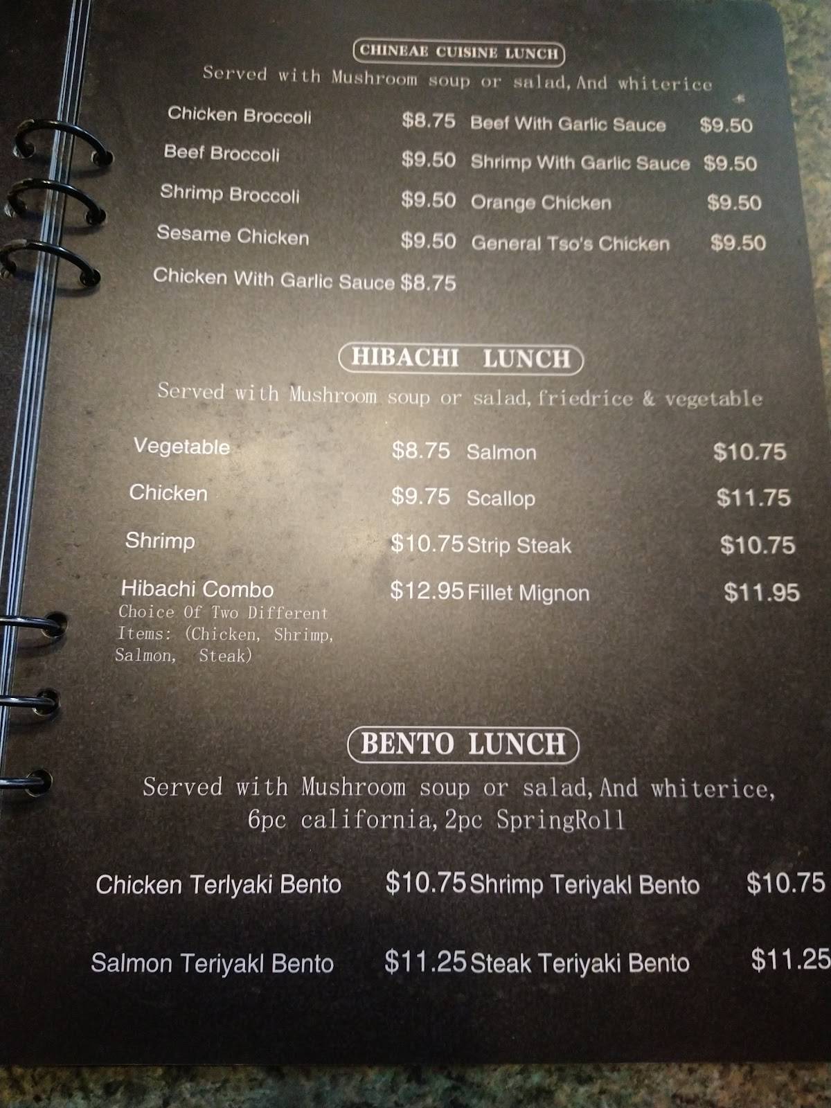 Menu at Masa Sushi & Hibachi restaurant, Galesburg