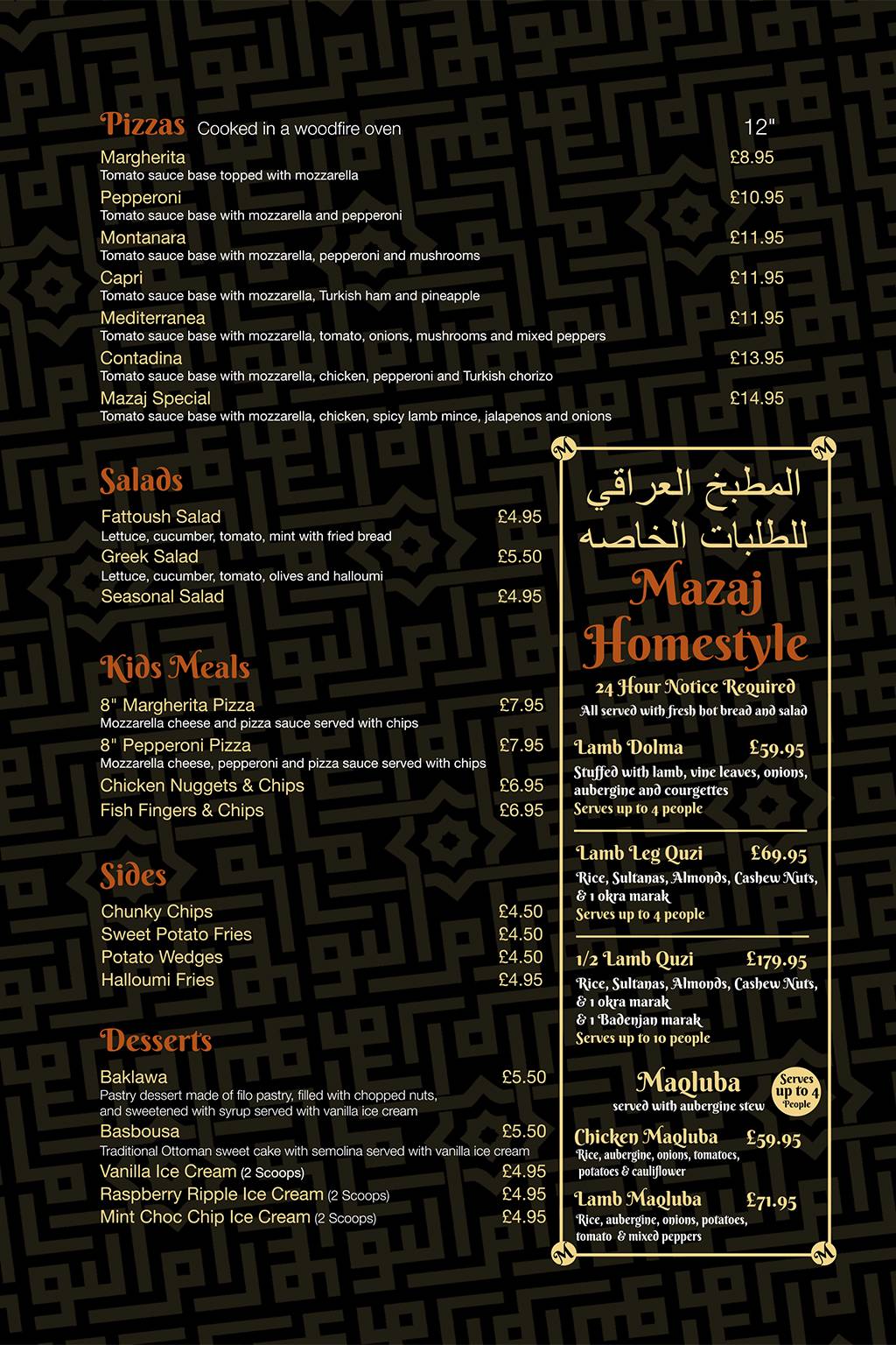Menu at Mazaj Arabic Charcoal Grill Restaurant, Dundee