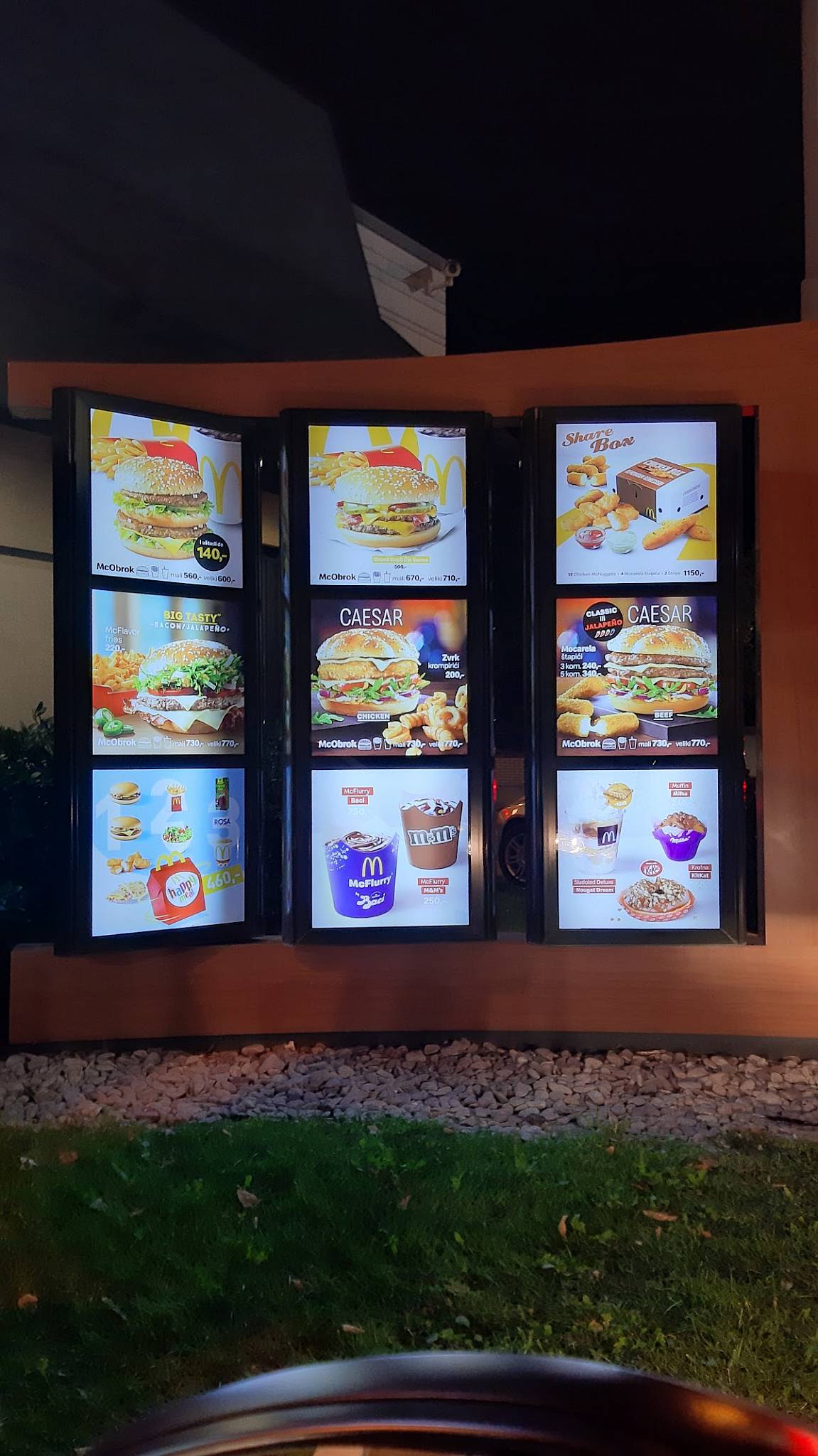 Menu at McDonald’s Aviv Park Pančevo restaurant, Pancevo