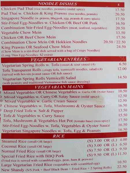 Menu at Melin Vietnamese & Chinese Restaurant, Capalaba