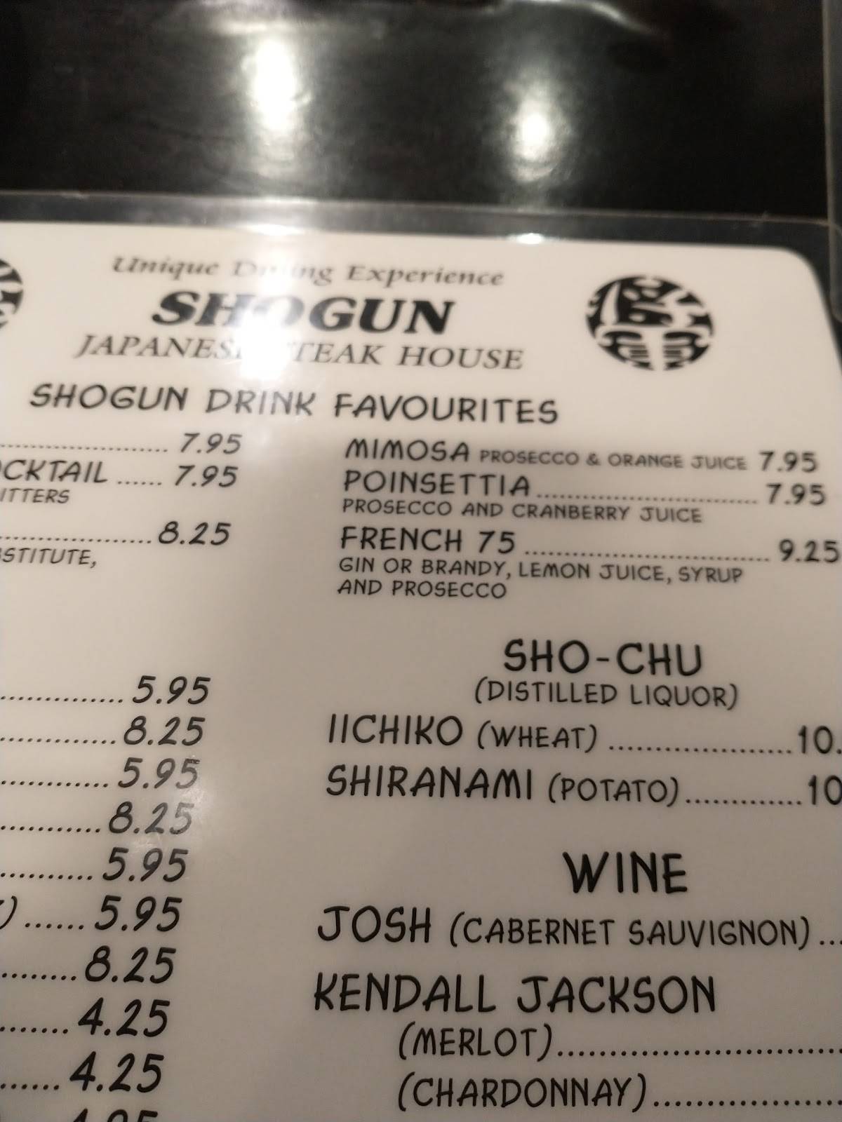 Menu at Shogun restaurant, Metairie