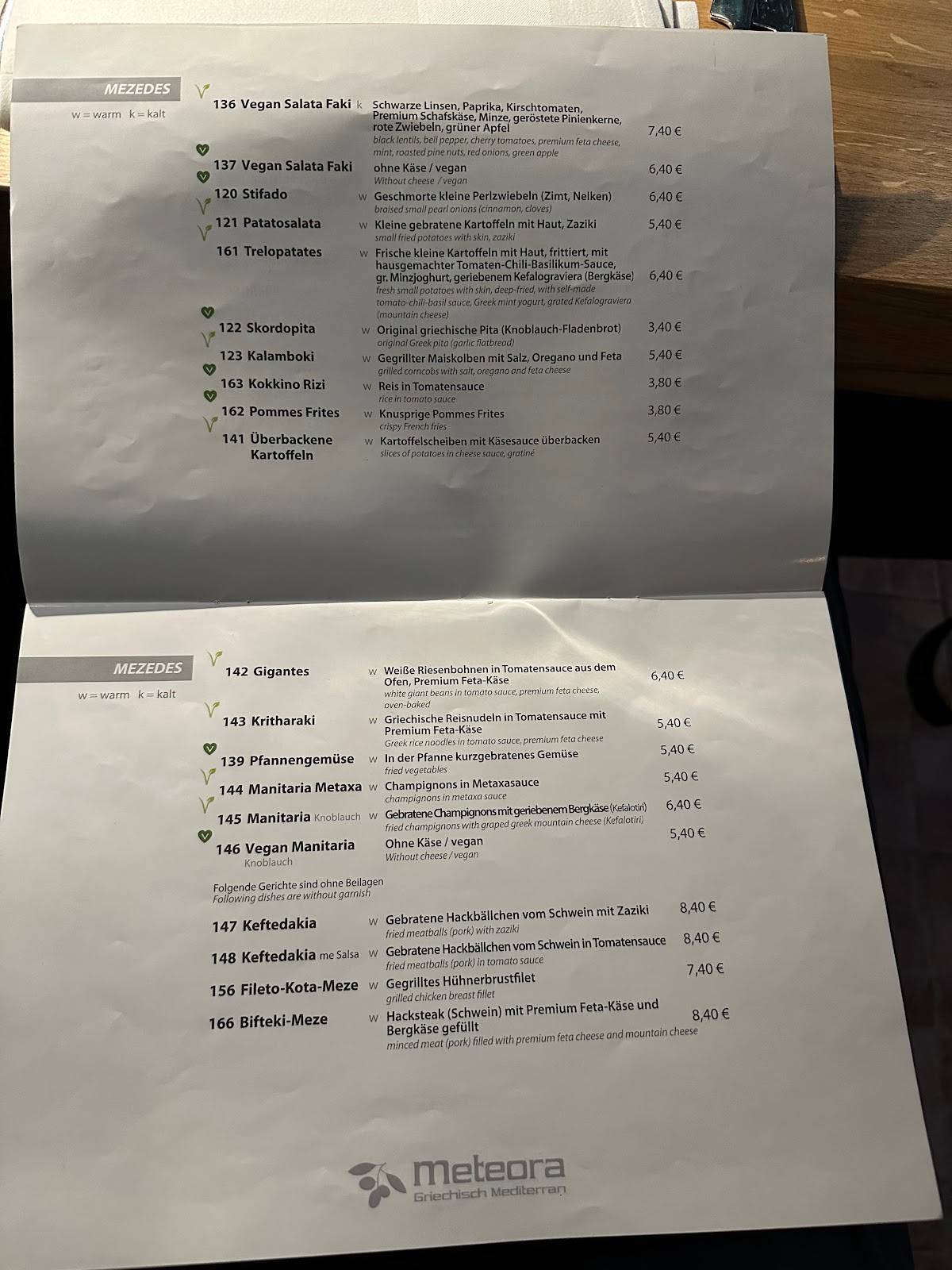 Speisekarte von Restaurant Meteora, Hannover