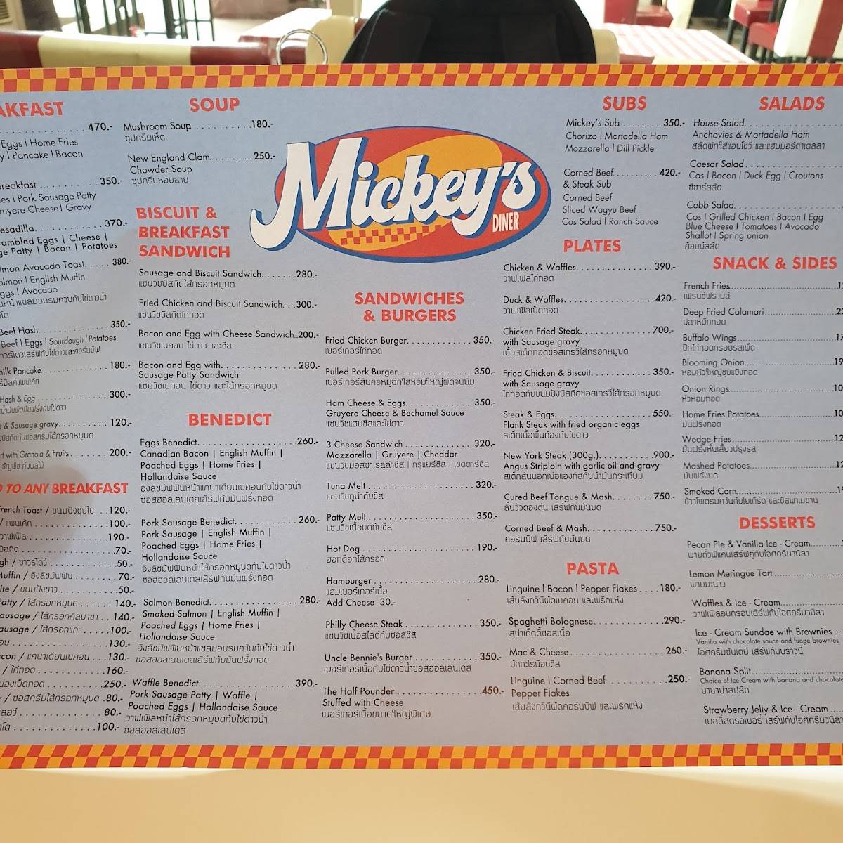 Menu at Mickey's Diner BKK pub & bar, Bangkok, GF Floor