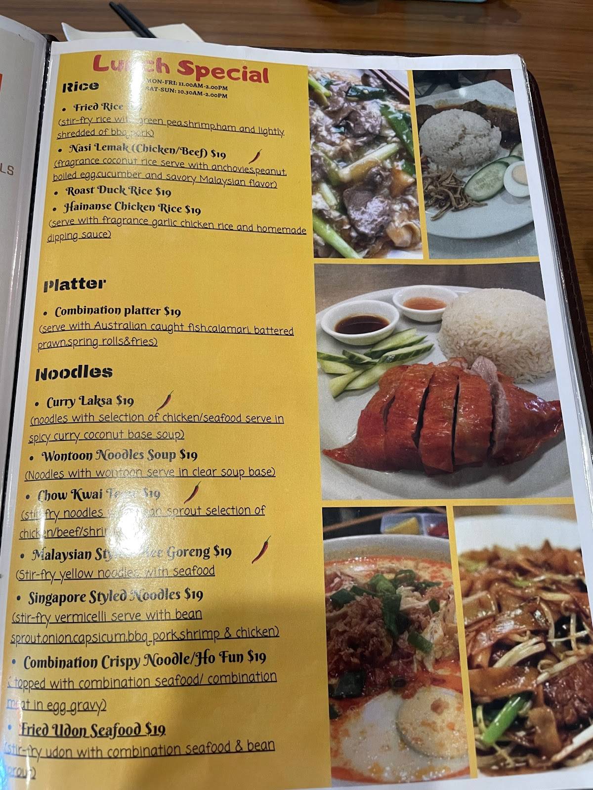 Menu at Ming's House restaurant, Garbutt, 143 Duckworth St