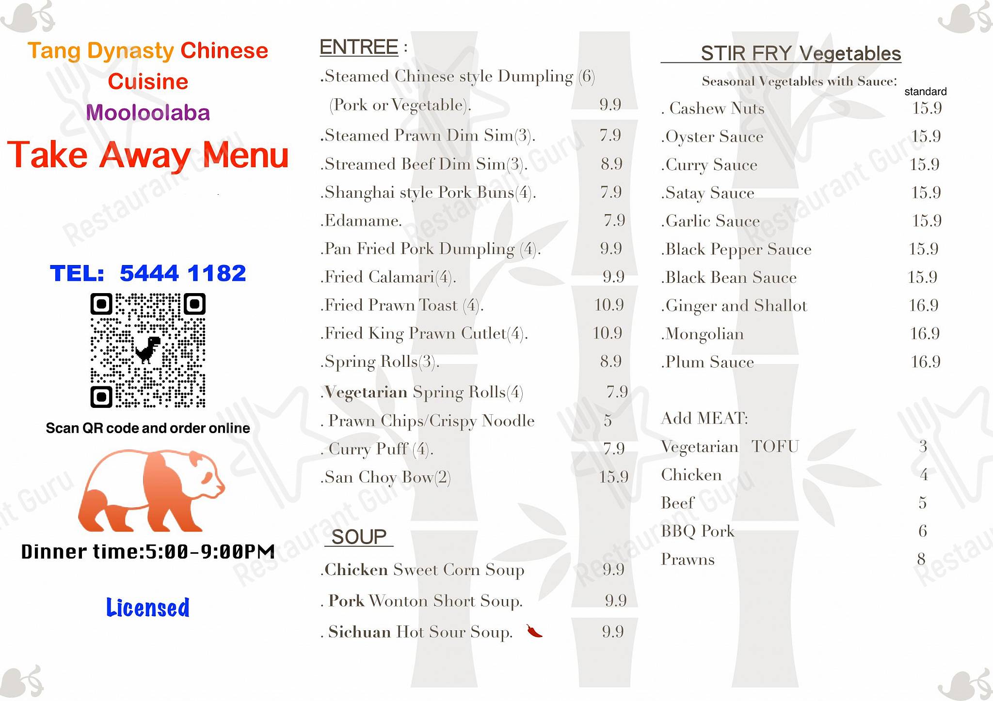 Menu at Tang Dynasty restaurant, Mooloolaba