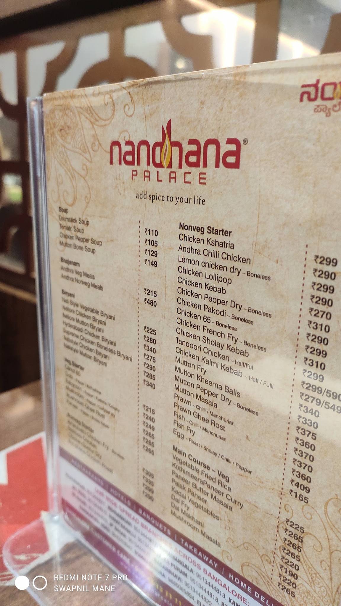 Menu at Nandhana Palace - Andhra Style Restaurant - Bommasandra, Bengaluru