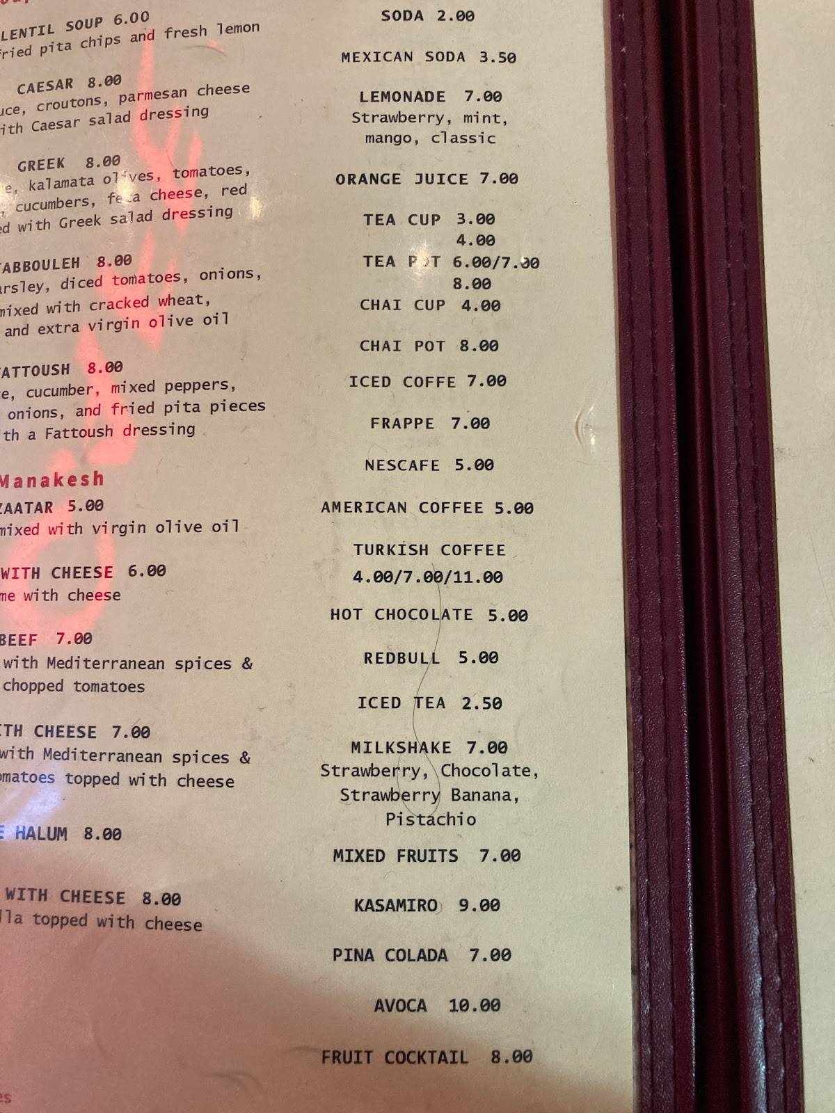 Menu at Nara Cafe, Houston