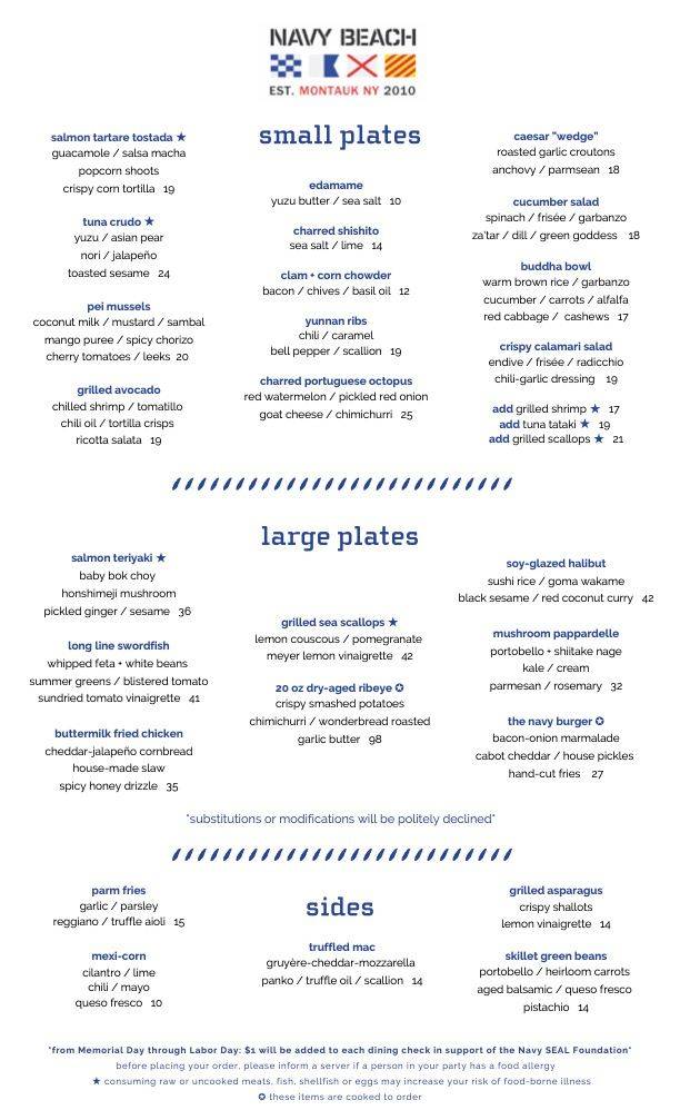 Menu at Navy Beach Restaurant, Montauk Seafood Restaurant, Montauk
