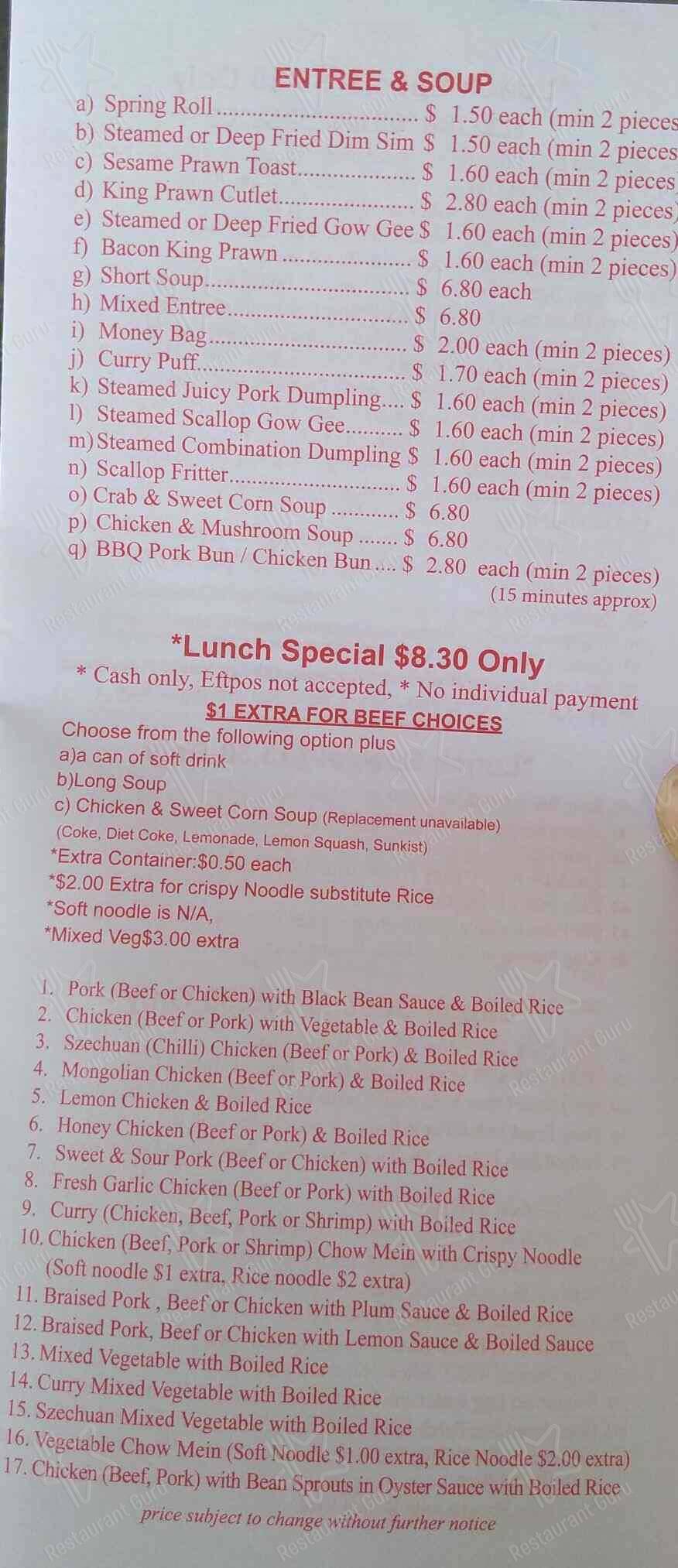 Menu at New Golden Emperor Kingsgrove restaurant, Kingsgrove