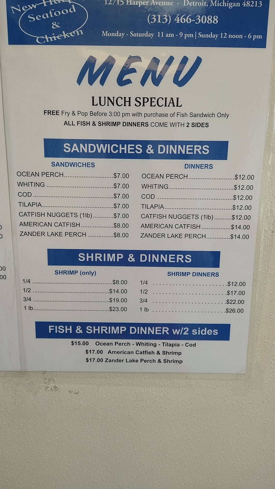 Menu at New Harper Seafood # 1 restaurant, Detroit