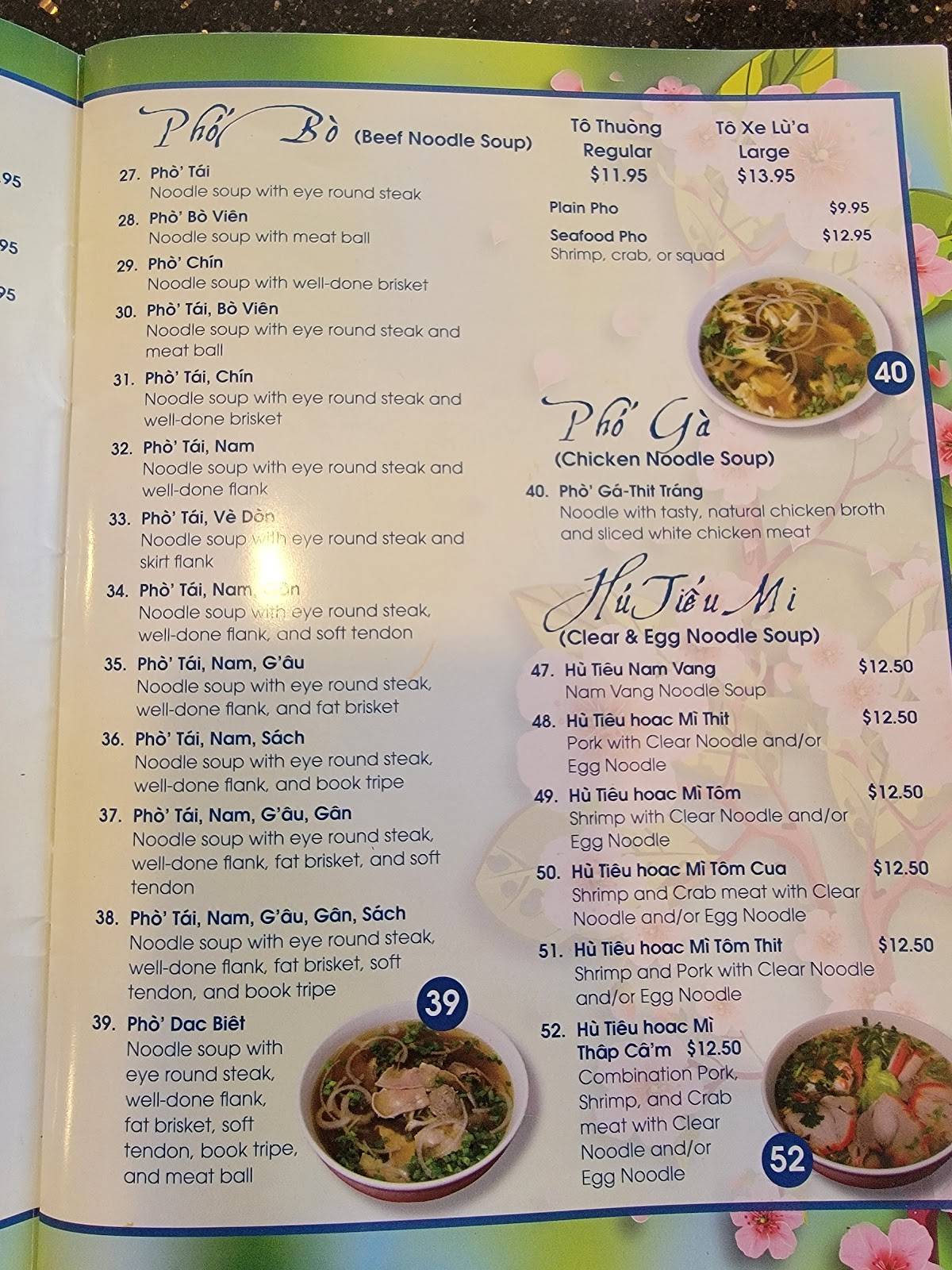 Menu at Phở Ly Ly restaurant, New Iberia