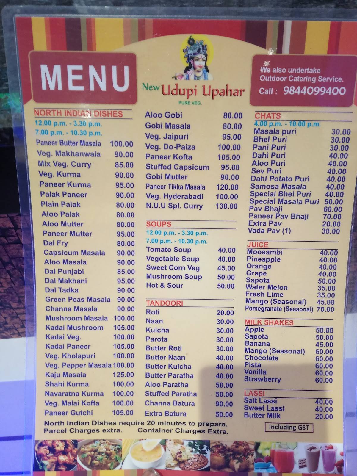 Menu at New Udupi Upahar Veg, Bengaluru, Sompura
