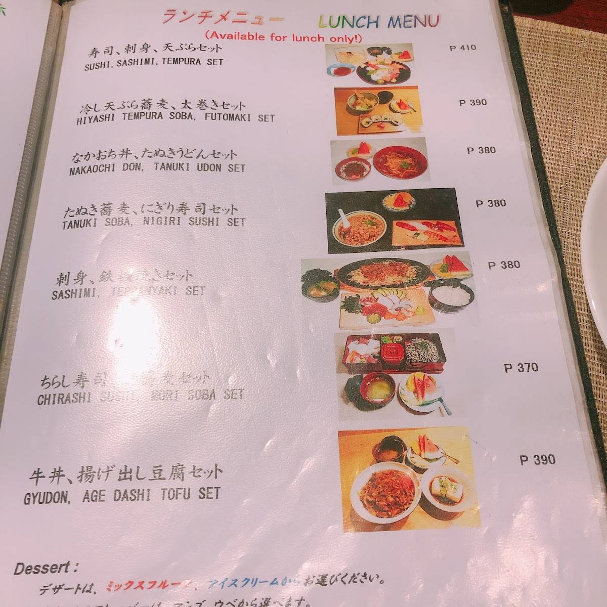 Menu at Nonki Japanese Restaurant (Davao), Davao City