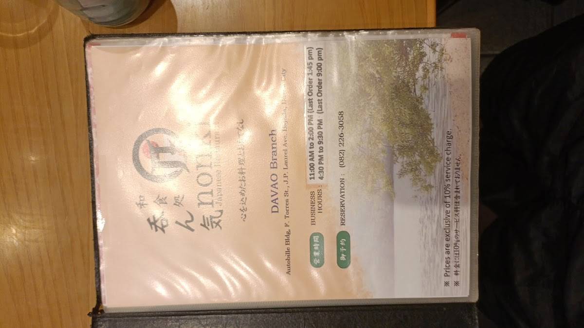 Menu at Nonki Japanese Restaurant (Davao), Davao City