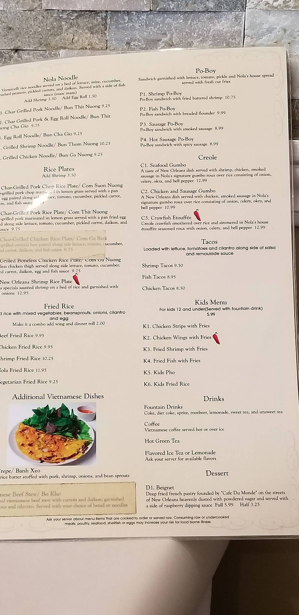 Menu at Noosh Afghan Cuisine restaurant, Lansing