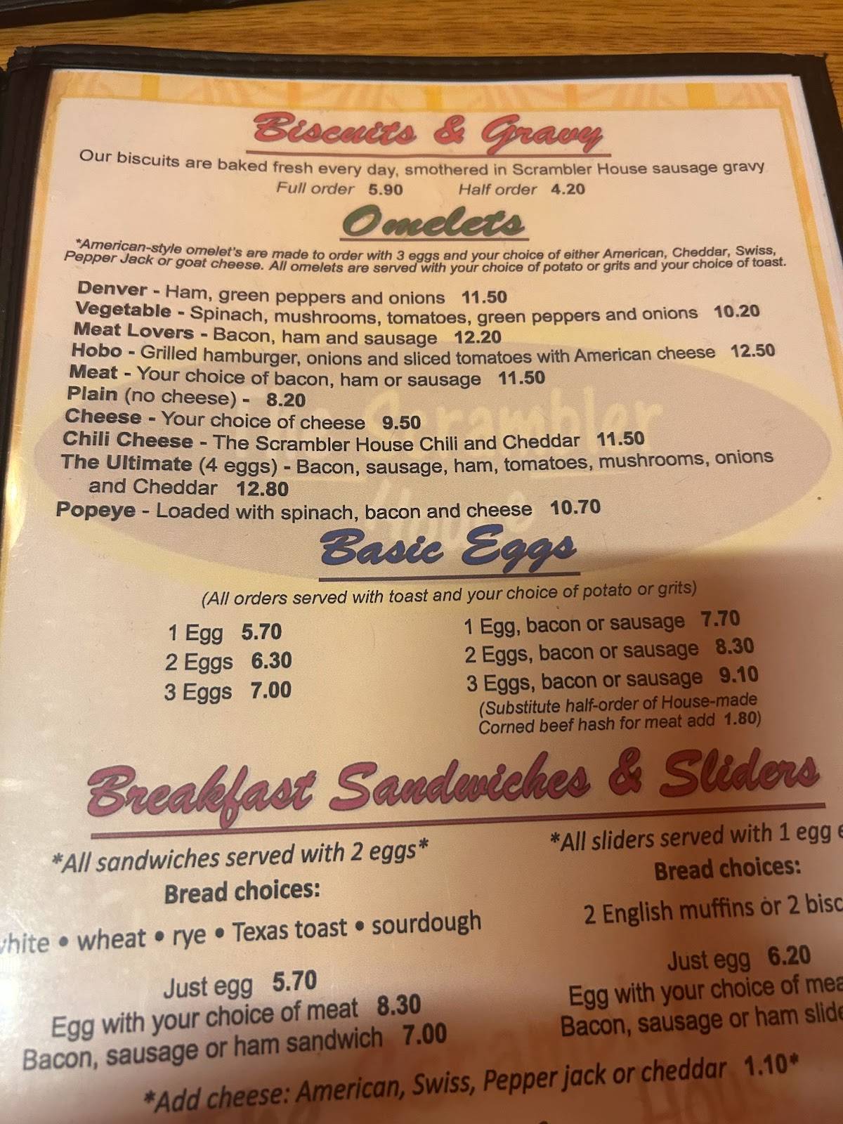 Menu at The Scrambler House restaurant, O'Fallon, Sunburst Dr