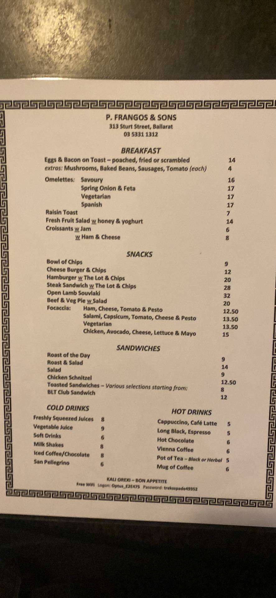 Menu at P. Frangos & Sons restaurant, Ballarat Central, 313 Sturt St