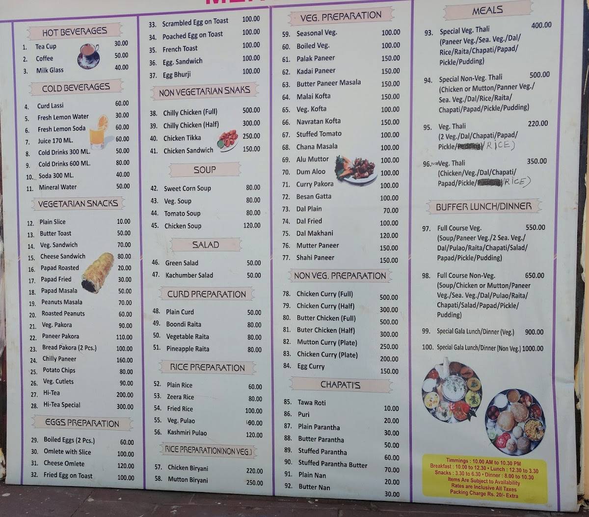 Menu at Padao Restaurant, Jaipur