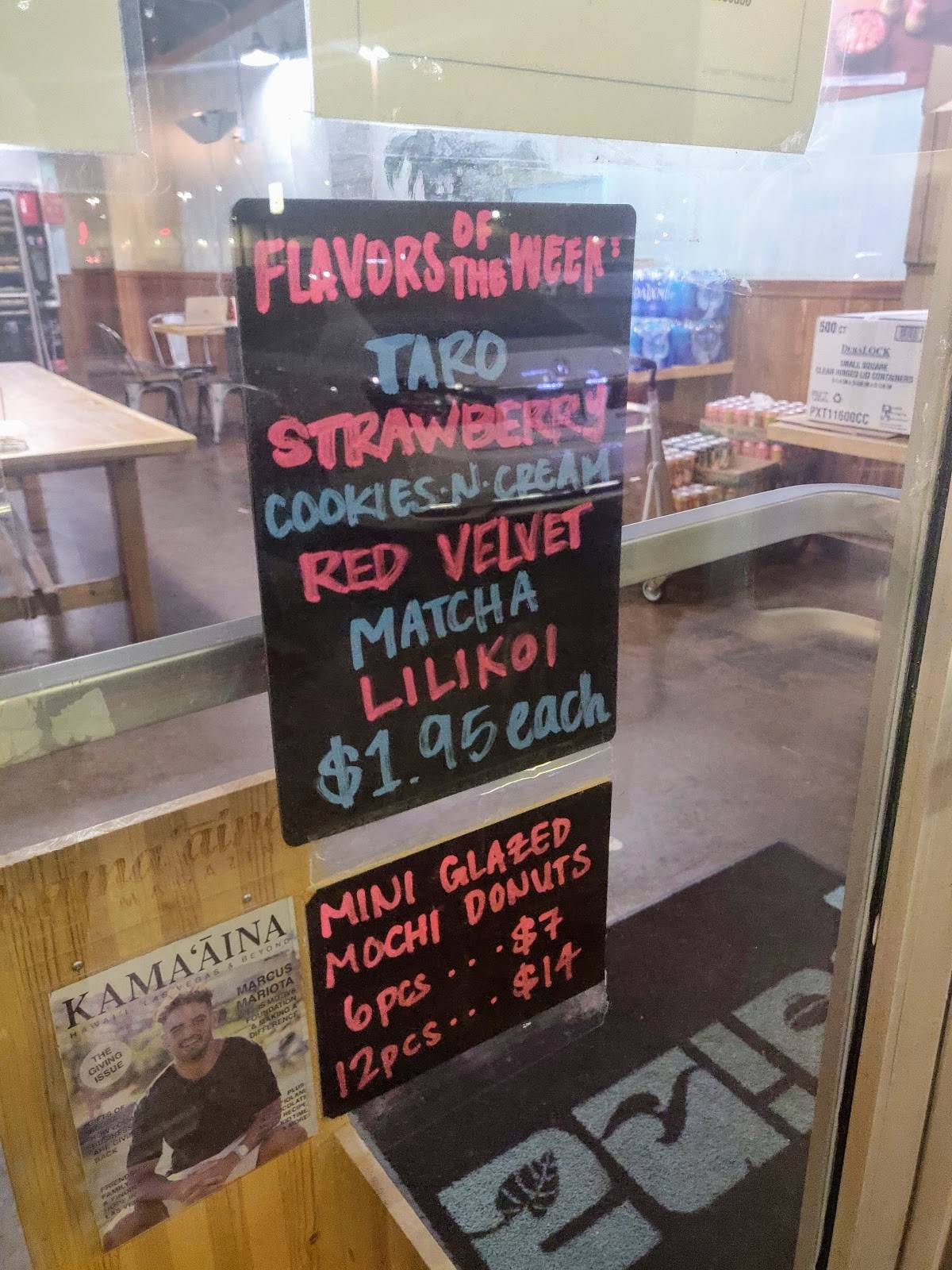Menu at Paina Cafe, Las Vegas