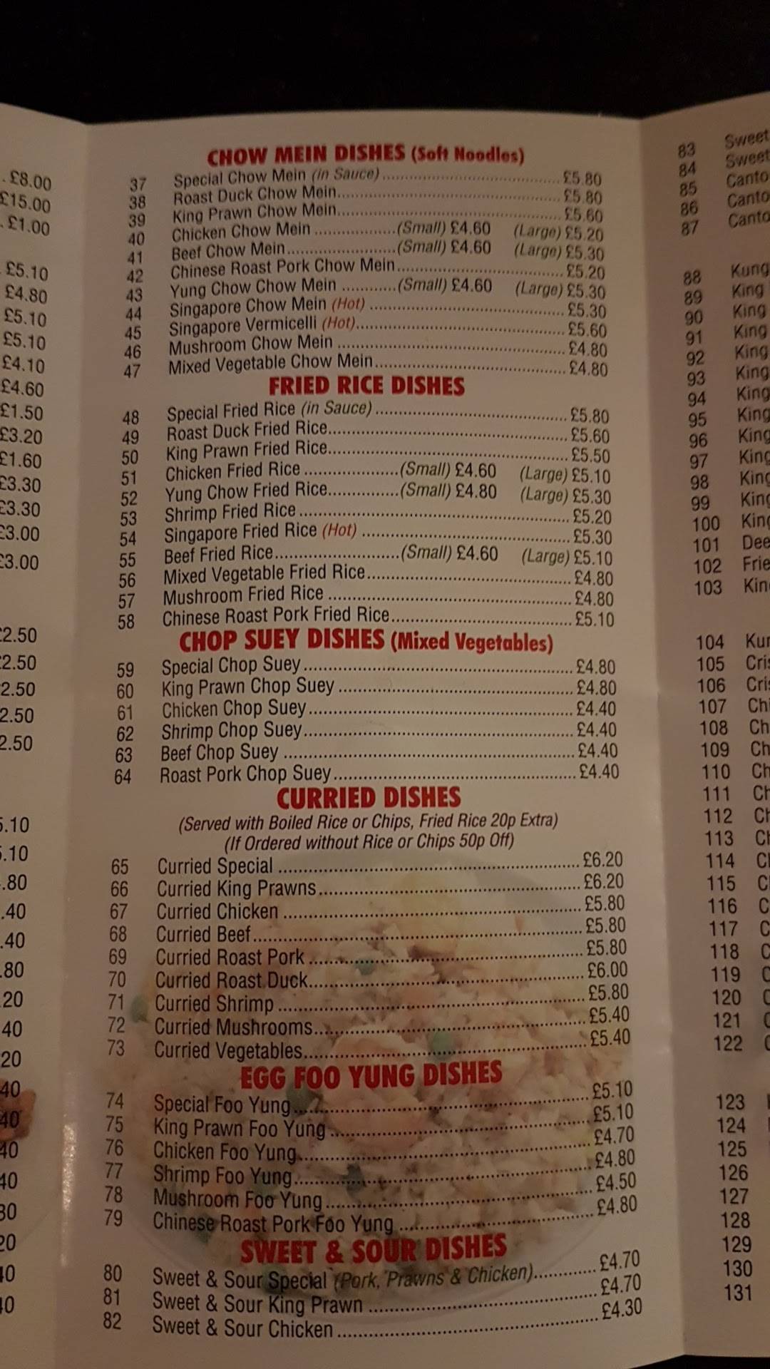 Menu at Peking Garden restaurant, Stockton-on-Tees