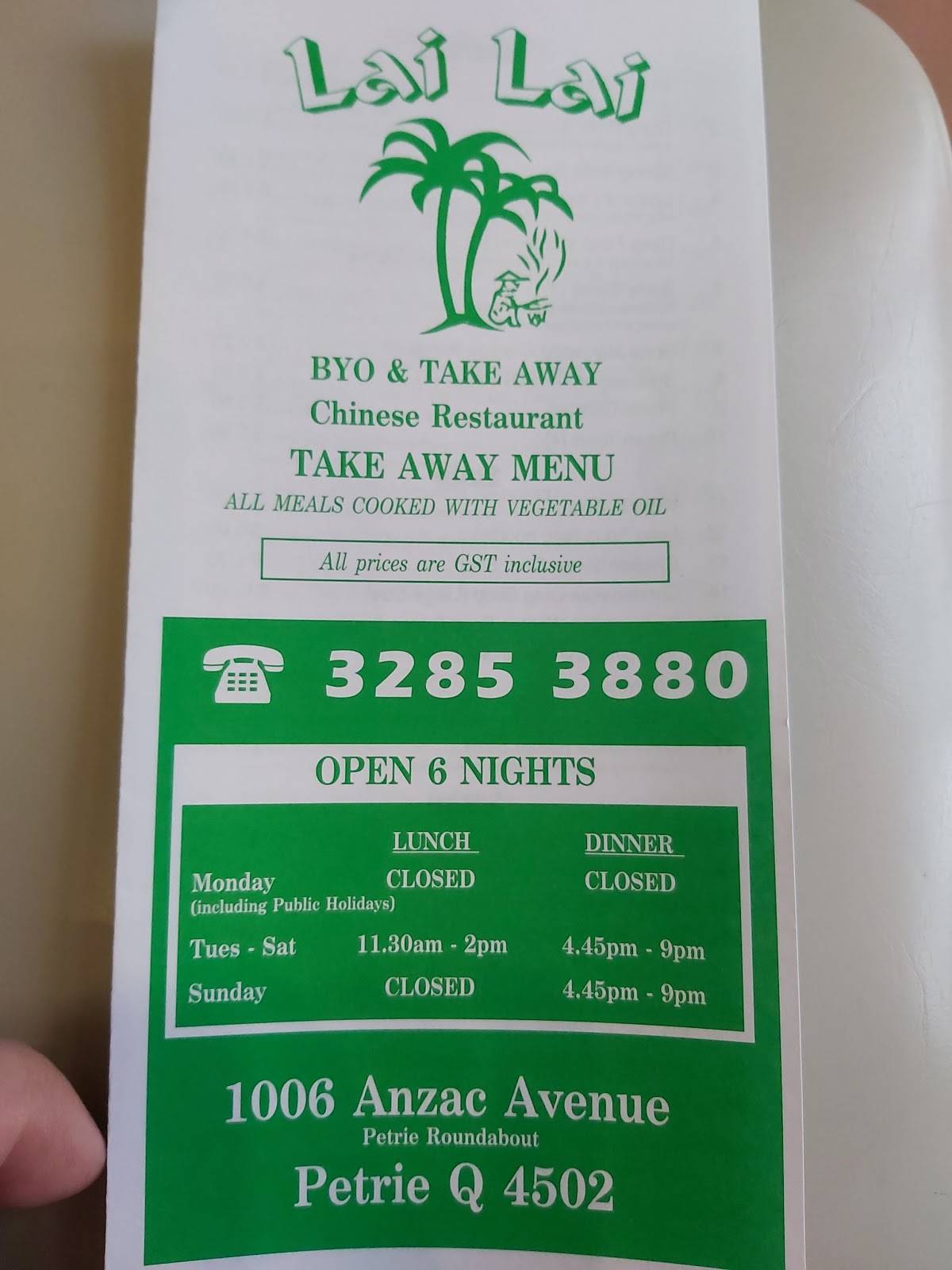 Menu at Lai Lai Chinese Restaurant, Petrie