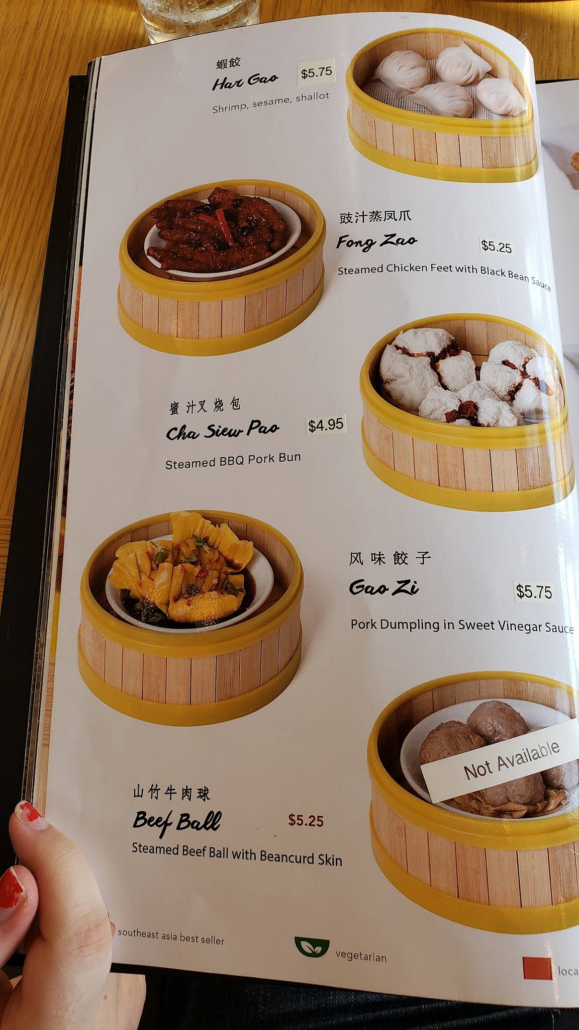Menu at Phat Phat restaurant, Schaumburg
