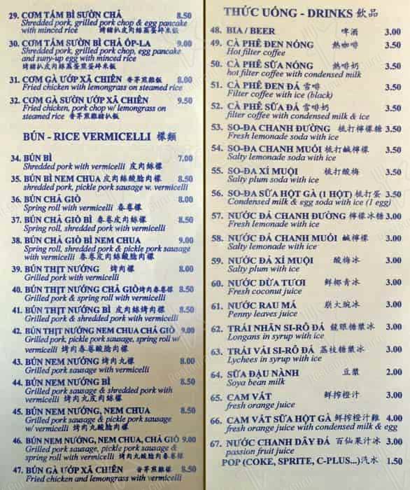 Menu at Pho Linh restaurant, Toronto, College St