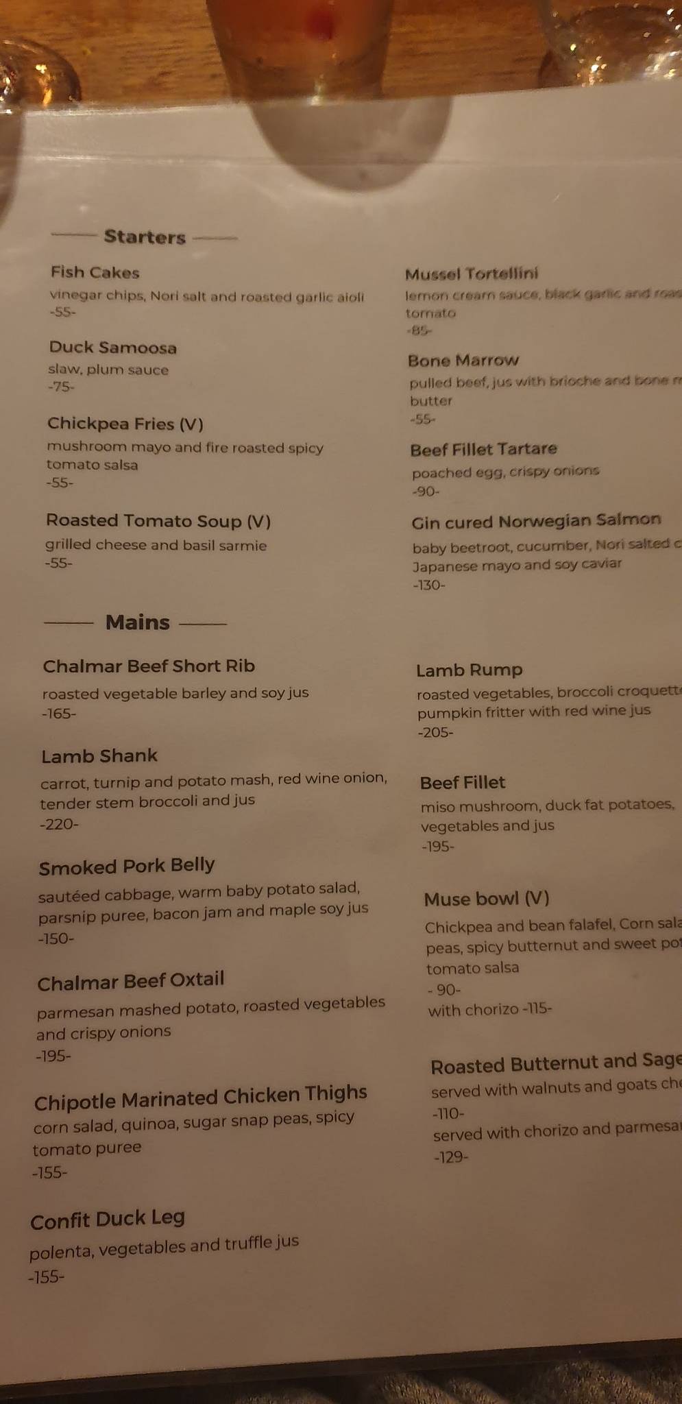 Menu at Muse Restaurant, South Africa